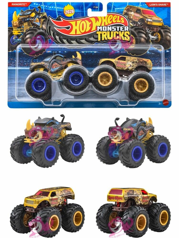 Машинка Mattel Hot Wheels Monster Trucks Rhinomite Vs Lion's Share Vehicles