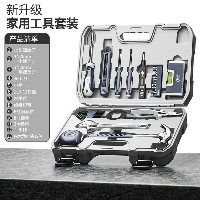 Набор инструментов для повседневного домашнего ремонта, автомобильный ящик для инструментов электрика и плотника, многофункциональный универсальный комплект.