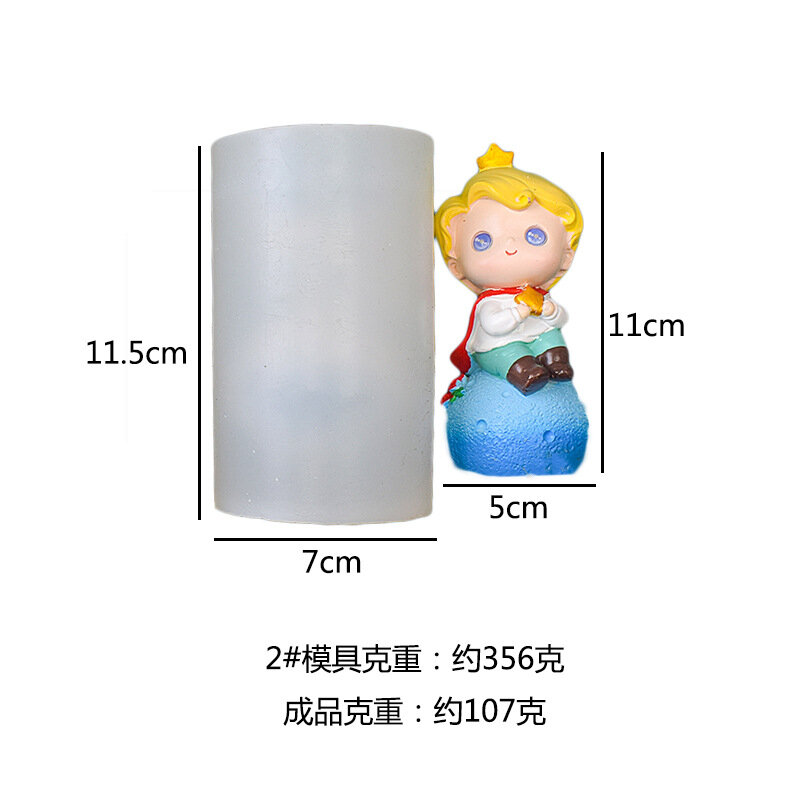 Горячая продажа SG 3D фигурка принцессы планеты, серия девочек, кукла из смолы, кремовый клей, гипсовое украшение, DIY силиконовая форма