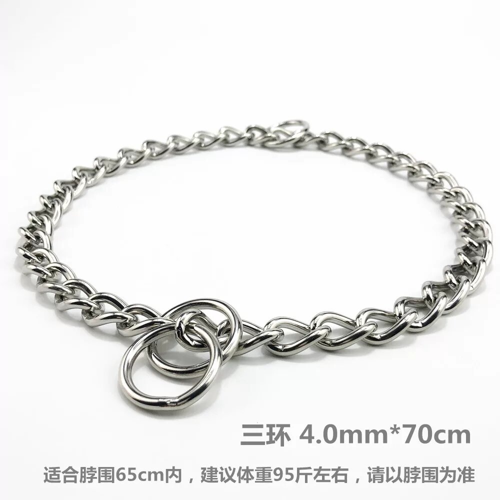 Ошейник для собак с P-цепочкой из нержавеющей стали, большой ошейник для дрессировки собак, золотой ретривер,