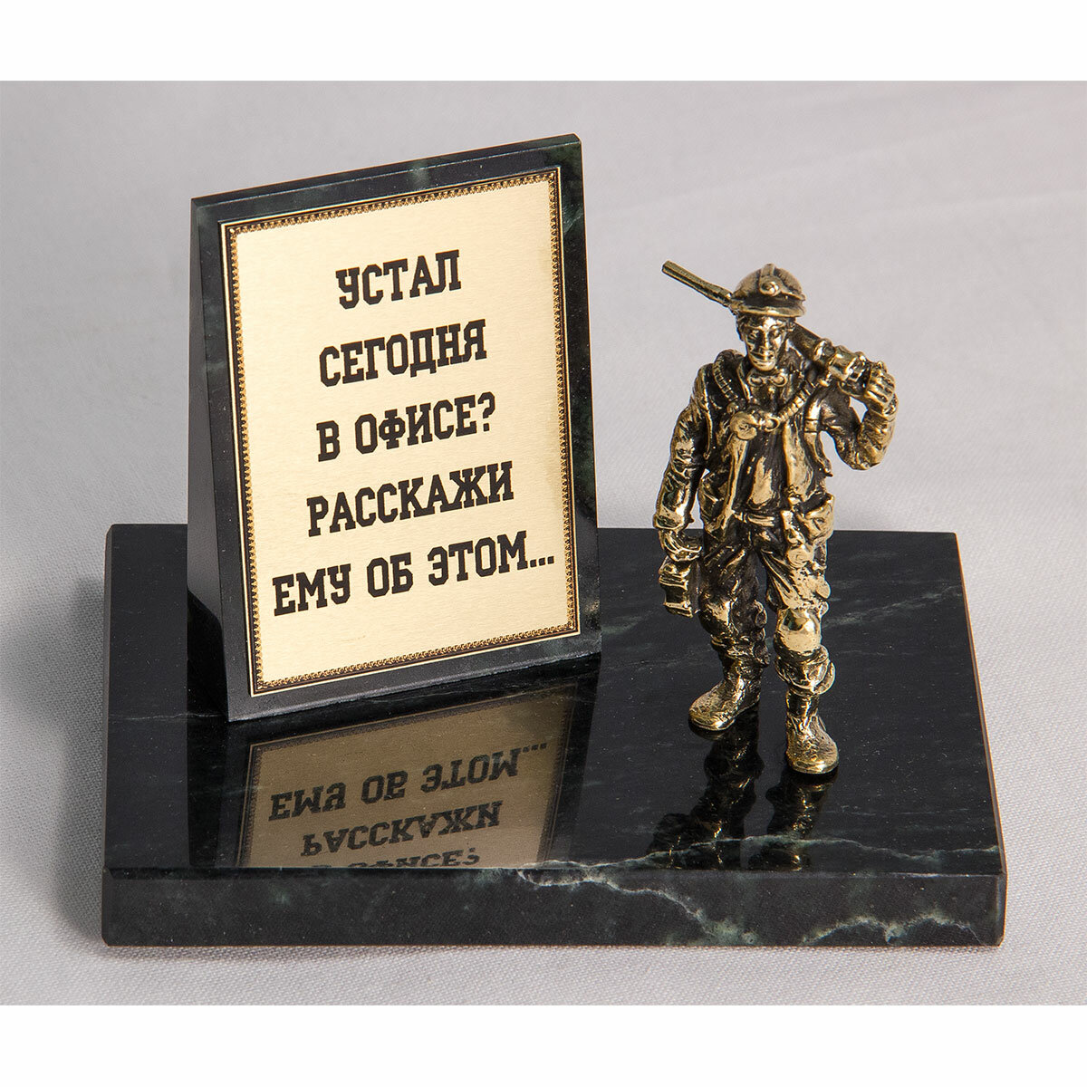 Фигурка на камне "Шахтер" БФК-27/1шахтер