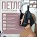 Мини-тренажер ncTMFtGd