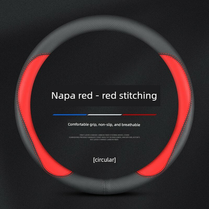 Чехол на руль для тяжелых грузовиков Volvo (новые модели FH, FM, FH16, FMX, FL, FE) и специализированных грузовых