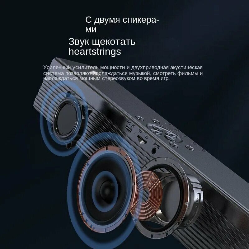 Компьютерная акустика — фото 1