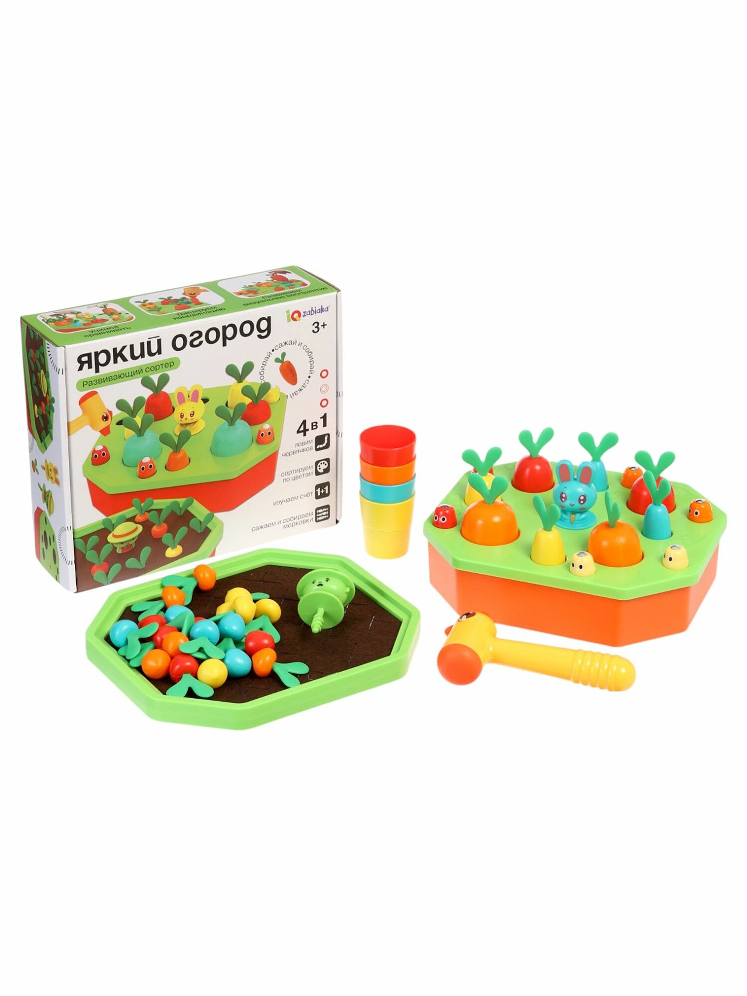 Развивающие игры для детей от 3 лет / Сортер для малышей деревянный IQ-ZABIAKA / по методике Монтессори