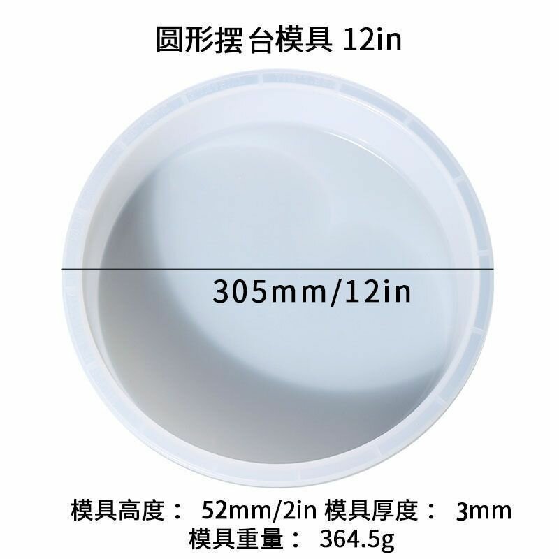 Кристальная эпоксидная смола, круглая форма, силиконовая, большого размера, декор для стола, силиконовая форма, резиновая река, настольная