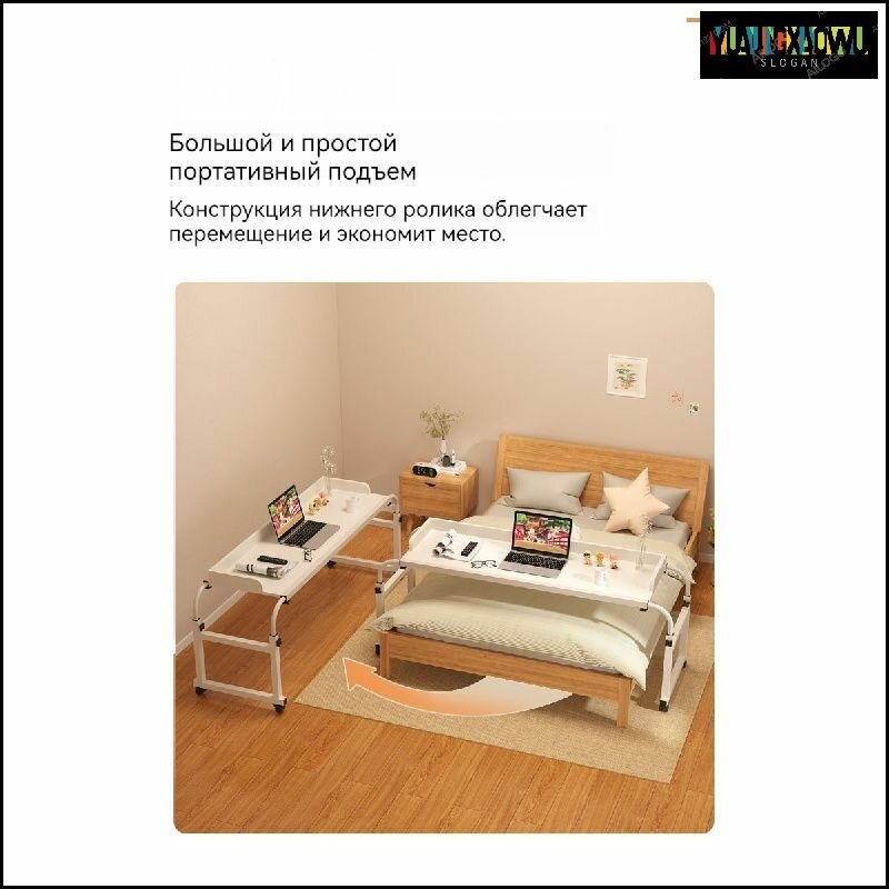 Компьютерный стол — фото 1