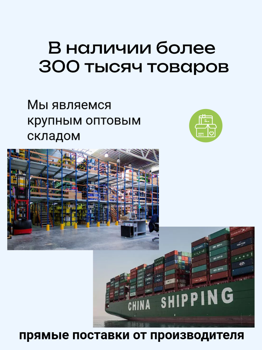 Лампа маяк H1-12- 55 Original Pro (100/800) Маяк арт. 2120