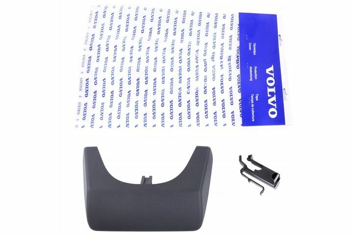 31213271 Кожух фаркопа съемного VOLVO XC60