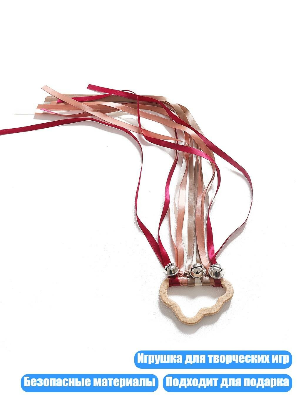 Набор воздушных змеев с радужной лентой и погремушкой, 4#