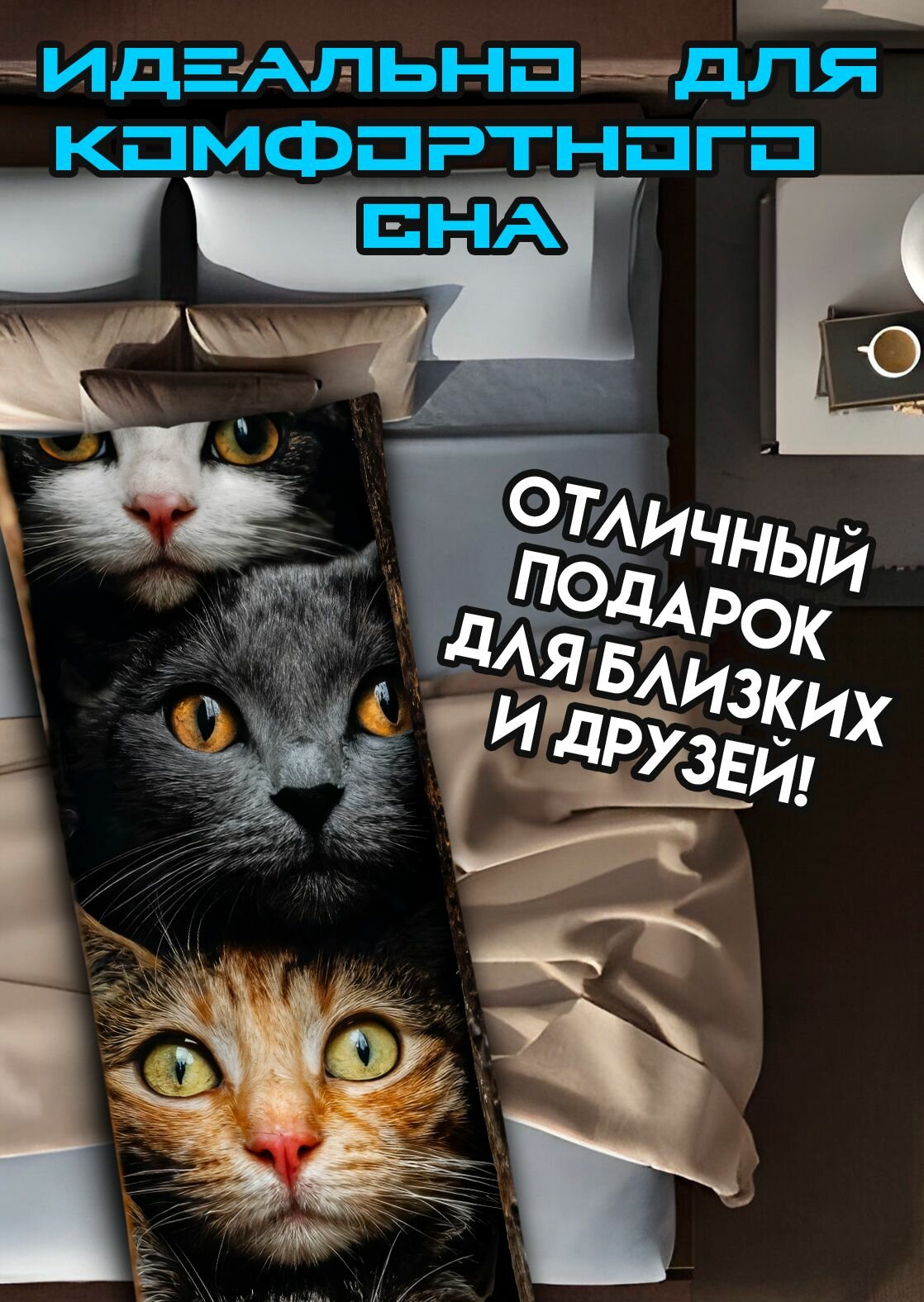 Дакимакура 150х50 подушка аниме — фото 1