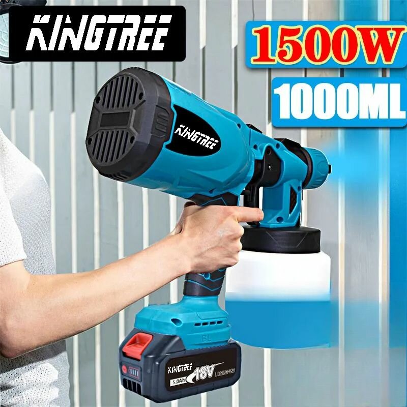KingTree Сверхвысокая мощность Электрический распылитель краски 1000 мл HVLP Аэрограф для стального покрытия мебели-без аккумулятора