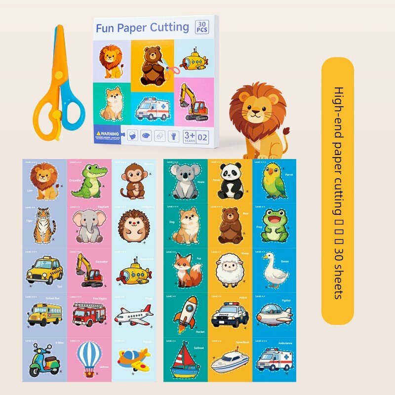 Детские игрушки для вырезания из бумаги для детей от 0 до 12 месяцев, начинающих, для мальчиков и девочек, материалы