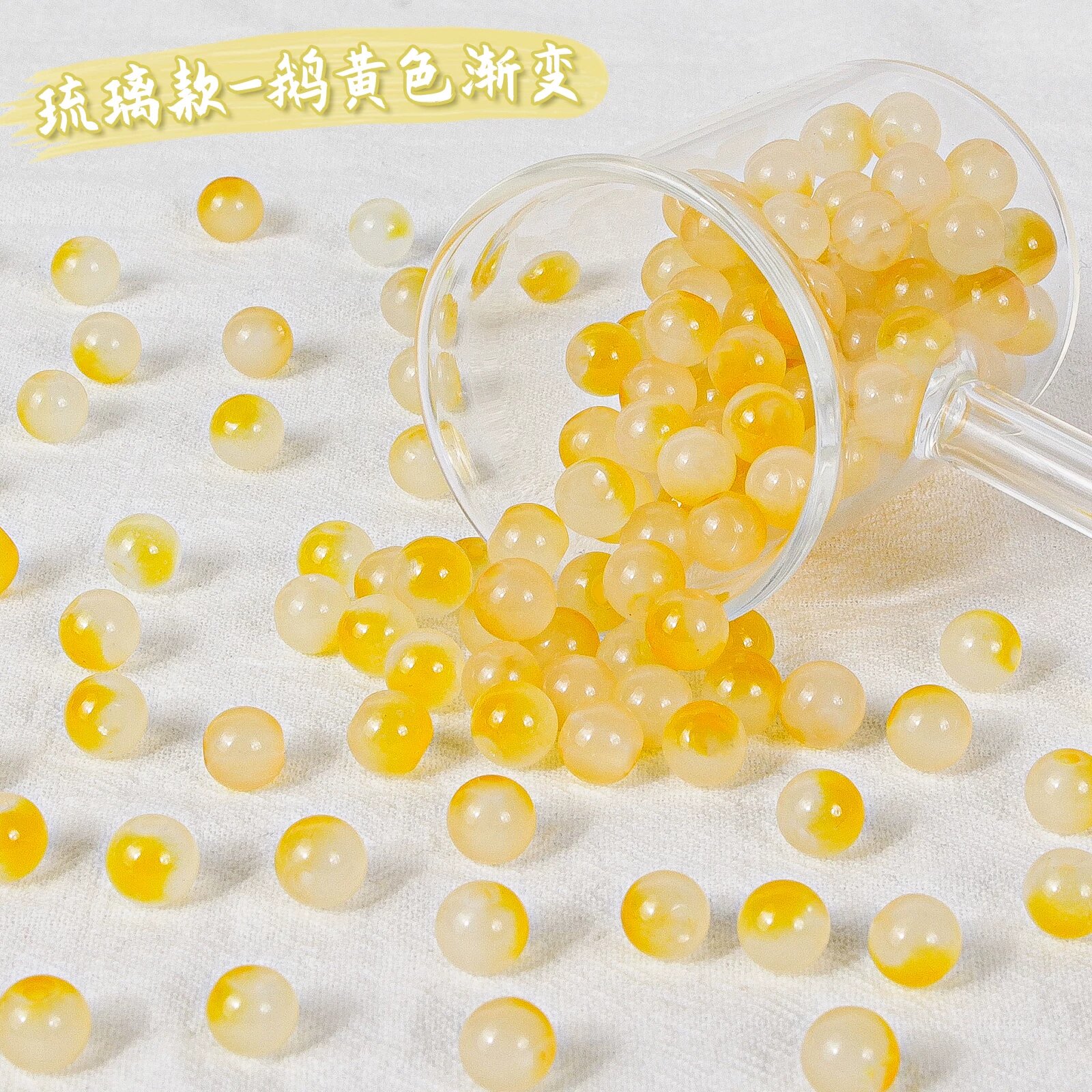 Набор глазурованных бусин с эффектом кракле для детей, рассыпные бусины для рукоделия, материалы для изготовления