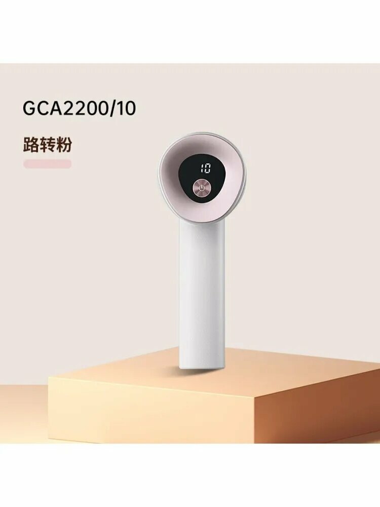 Philips Машинка для удаления катышков 1 шт