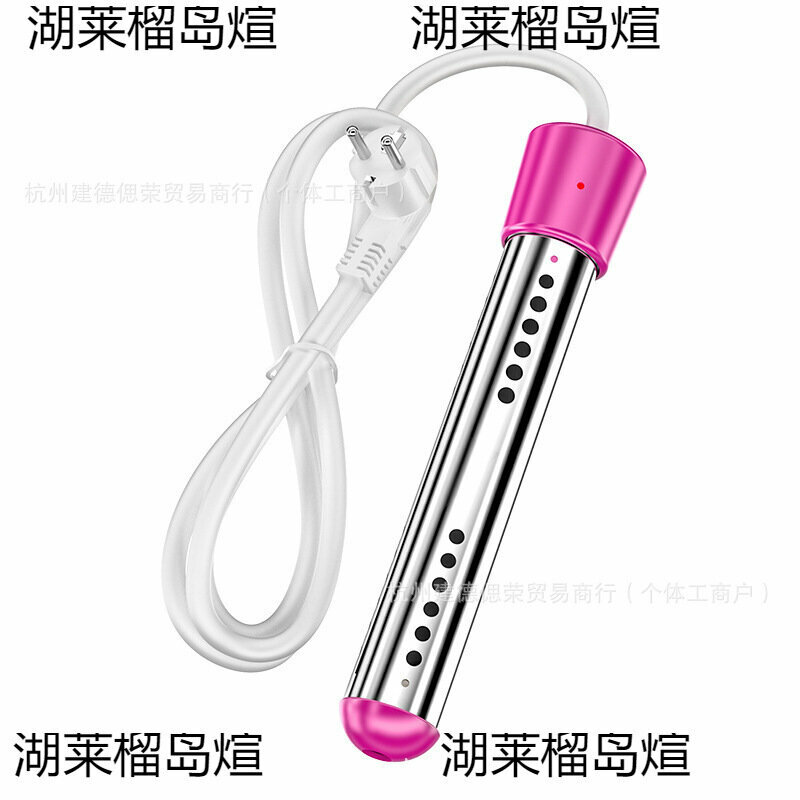 Новая круглая форма, быстрое нагревание, автоматическое отключение, умный таймер, модель для ванны, ведро, мощный нагревательный элемент для воды