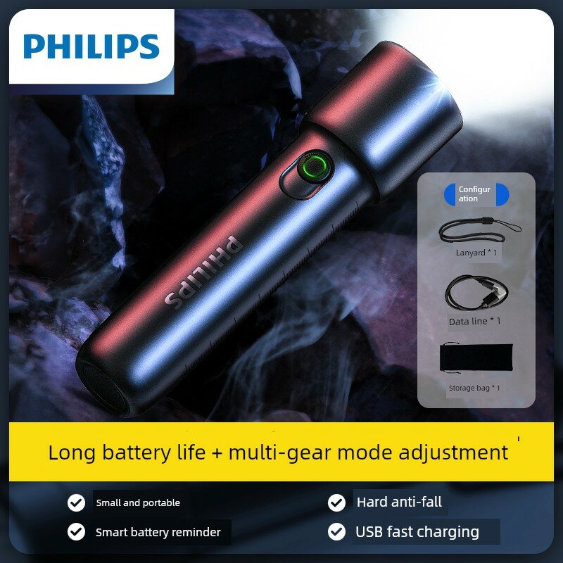 Philips стандартный яркий светодиодный фонарик с кейсом для хранения, аварийный компактный фонарь, 300 люменов, удобная