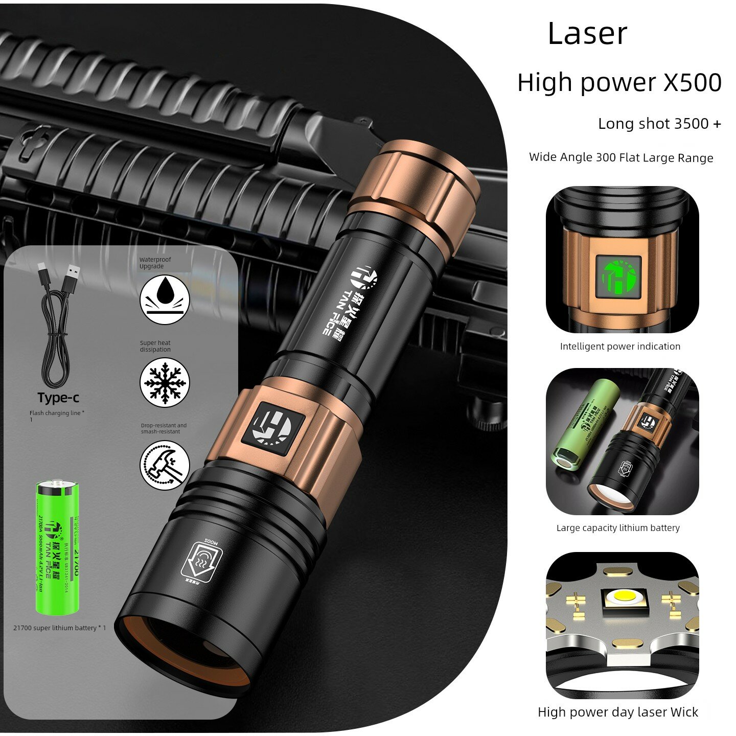 Сверхяркий фонарик с сильным светом, перезаряжаемый уличный прожектор, маленький портативный бытовой лазерный