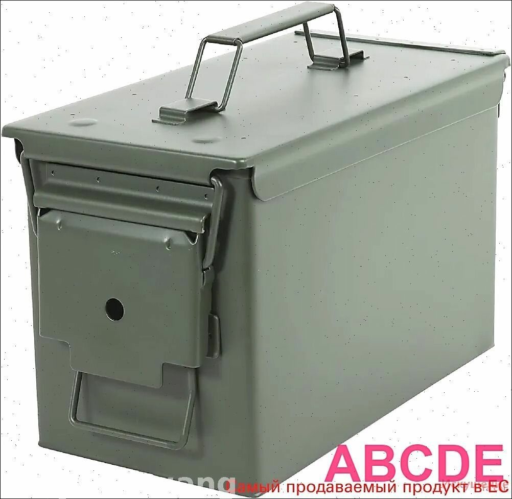 Чехол для патронов