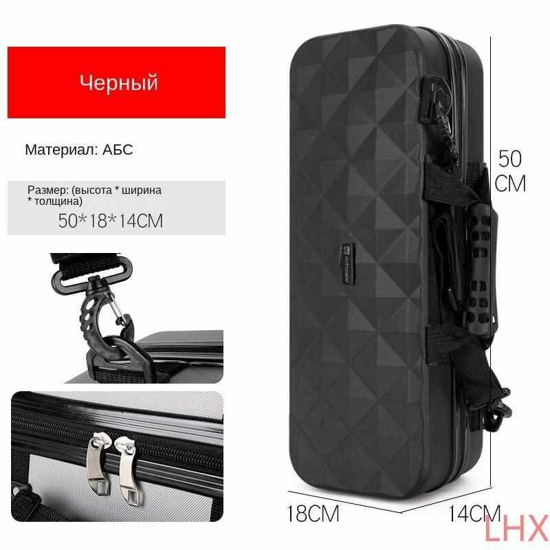 АБС-тубус Водонепроницаемый кейс для удочек 50-80см Усиленный + 3 способа переноски Для зимней/речной рыбалки