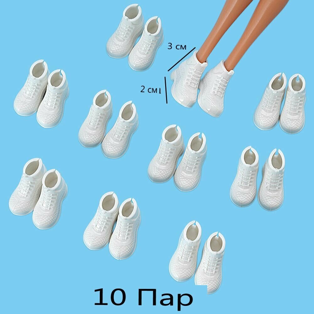 10 пар/лот модной плоской обуви для куклы Барби