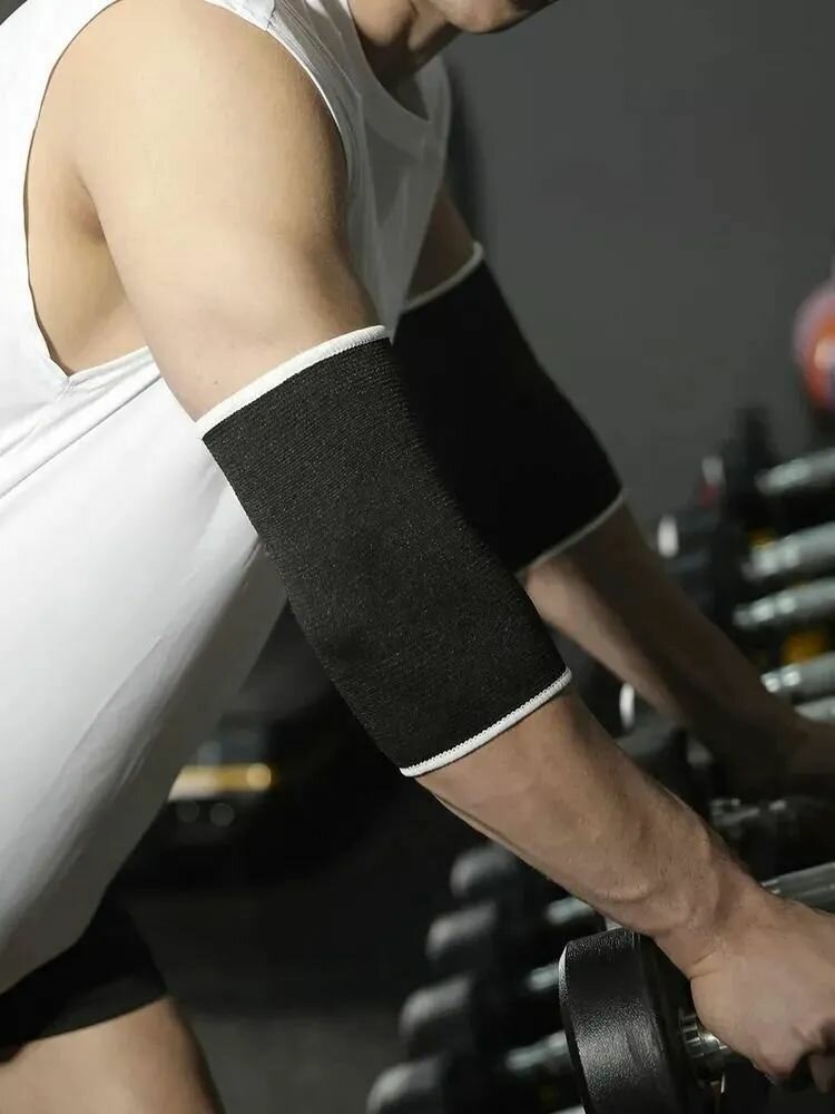 Защита локтя, размер: Универсальный