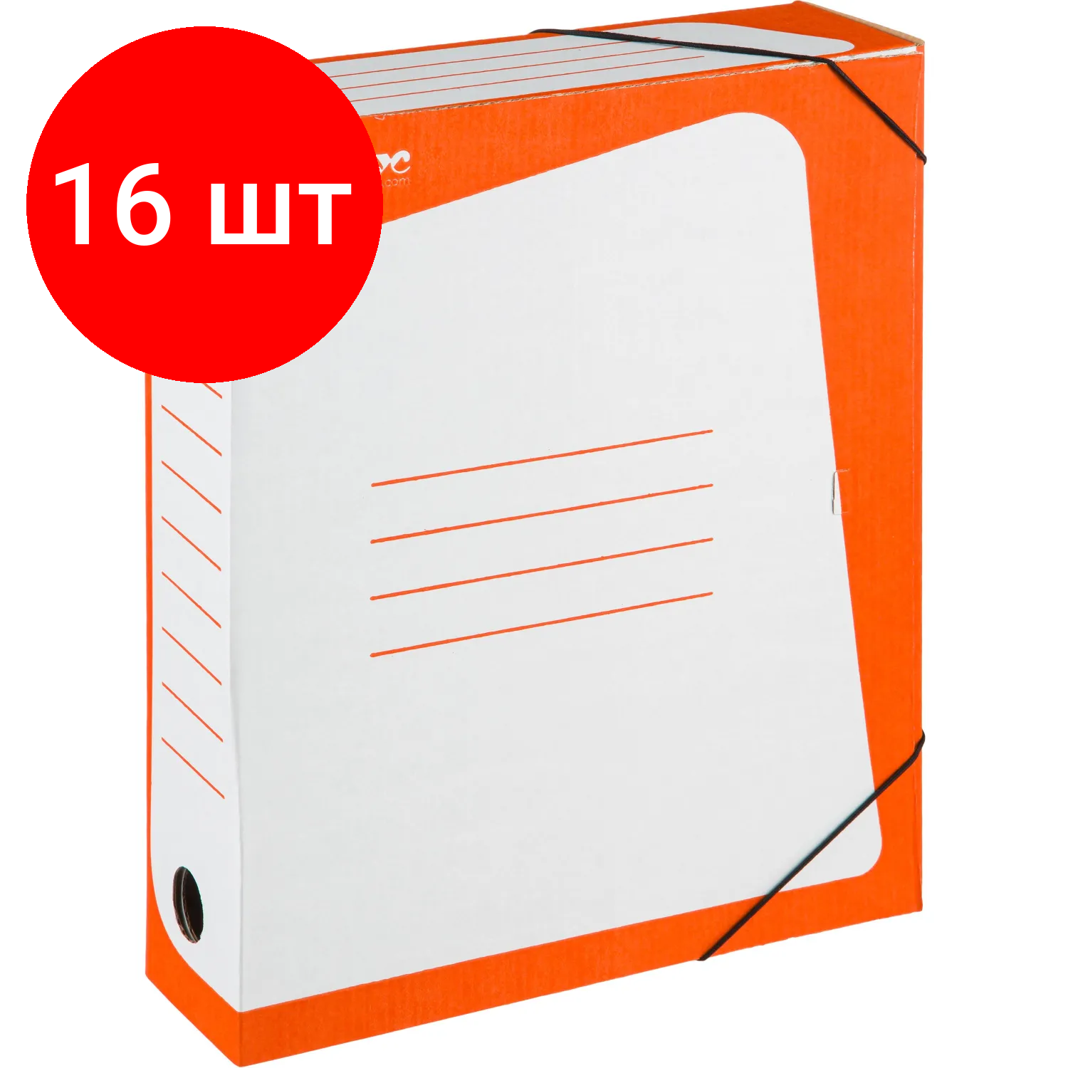 Комплект 16 штук, Короб архивный Комус гофрокартон, 75мм, оранжевый корешок