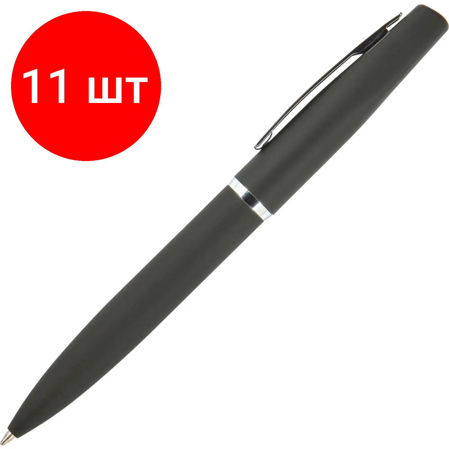 Комплект 11 штук, Ручка шариковая автомат. PORTOFINO черный металл,1мм, син, 20-0251/01