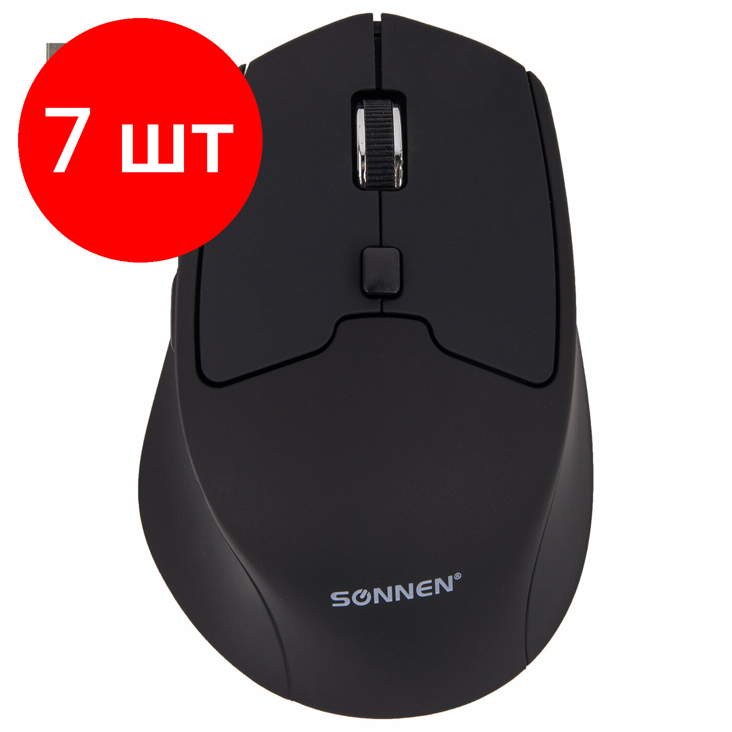 Комплект 7 шт, Мышь беспроводная SONNEN V33, USB, 800/1200/1600 dpi, 6 кнопок, оптическая, черная, SOFT TOUCH, 513517