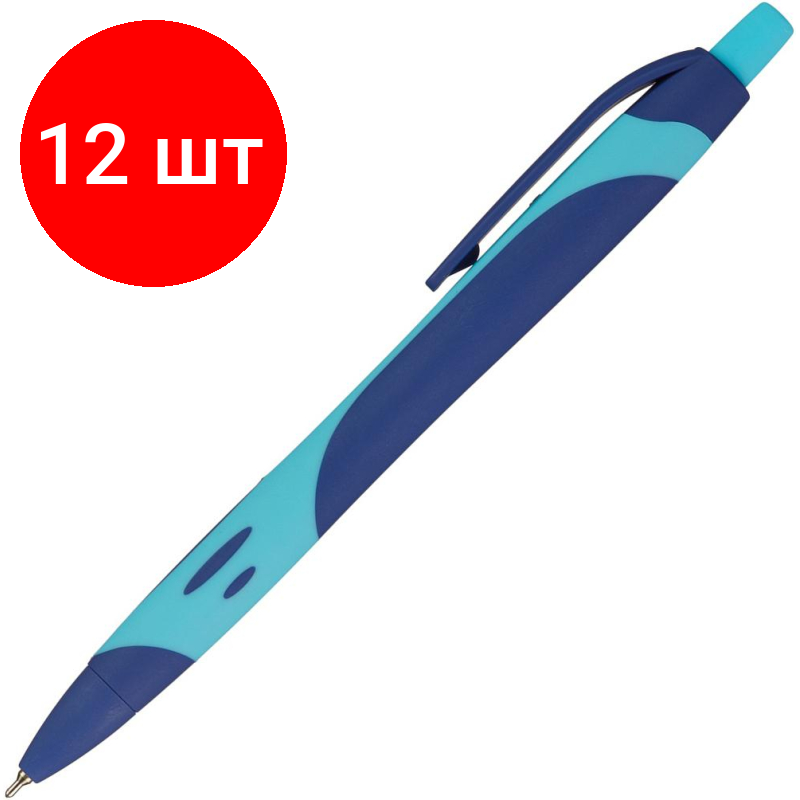 Комплект 12 штук, Ручка шариковая автомат. Attache Selection Sporty гол. к,0.5, син, масл