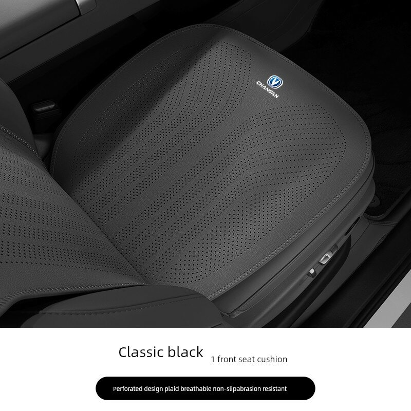 Чехол на сиденье Changan CS75 Plus X5 Plus Eado CS55 Eado Plus, универсальная подушка для автомобильного сиденья,