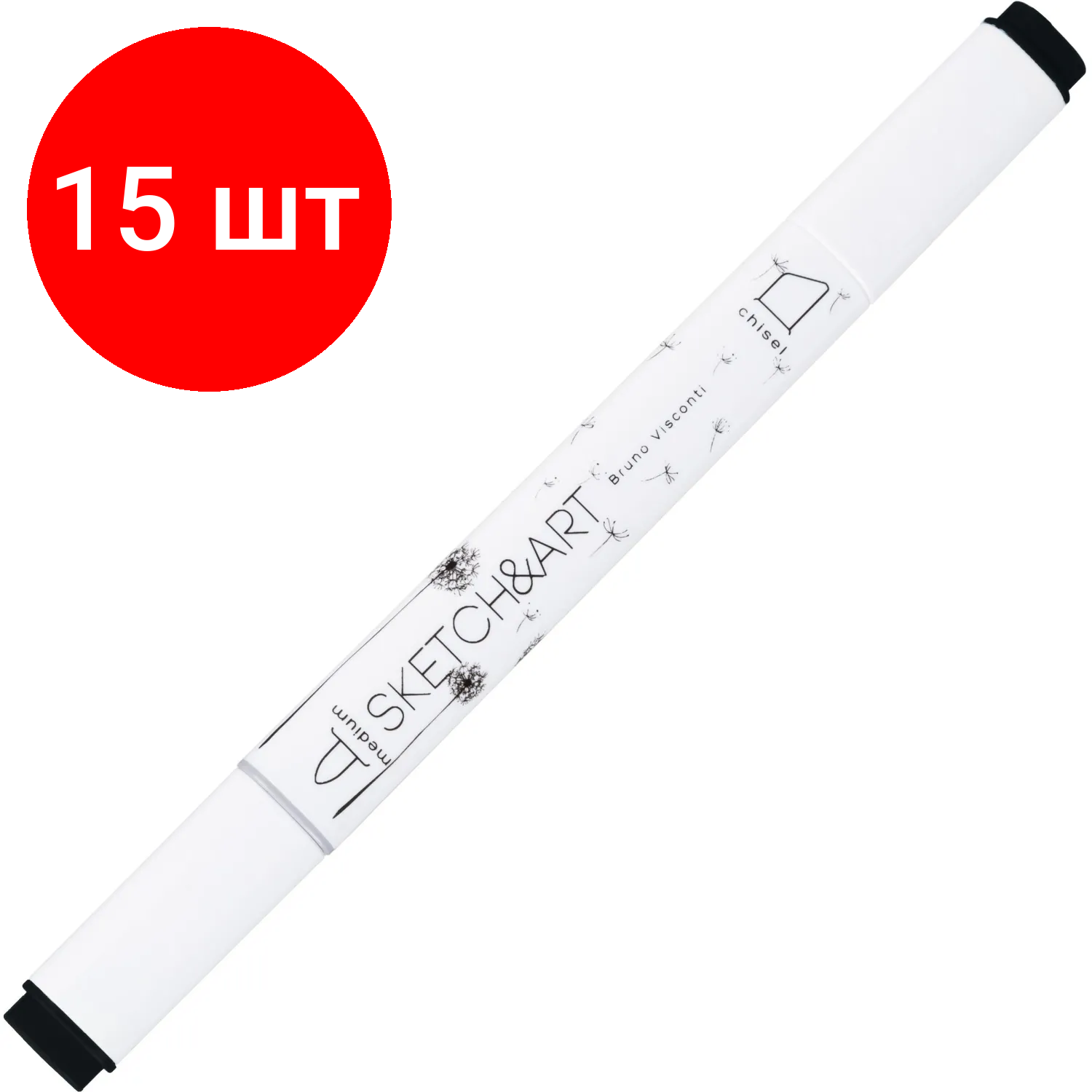 Комплект 15 штук, Маркер для скетчей двусторонний SKETCH&ART черный 22-0115