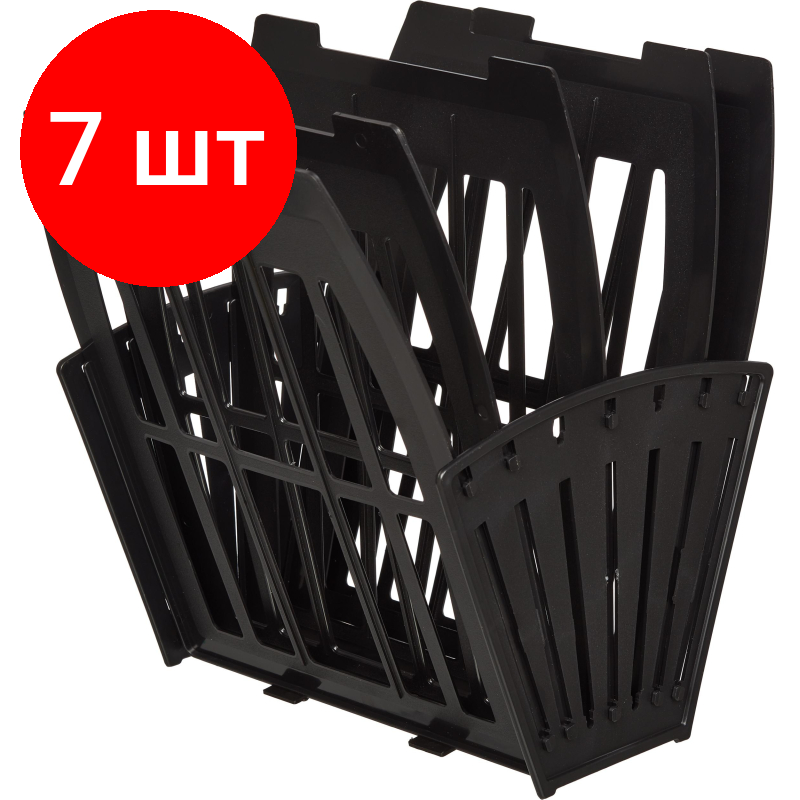 Комплект 7 штук, Лоток вертикальный Attache веер 4отделения 5секций черный