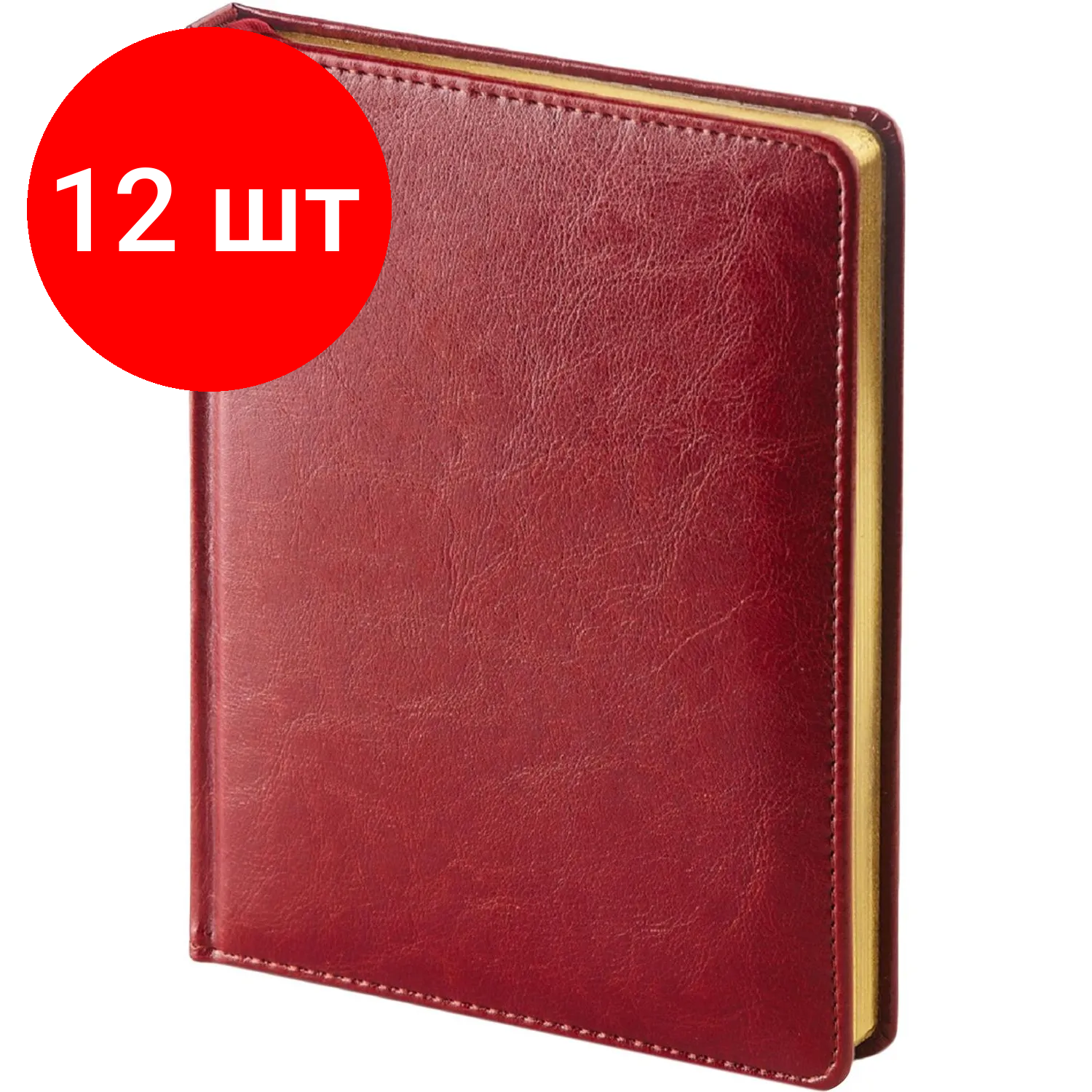 Комплект 12 штук, Ежедневник недатированный A6+, 136л, SIDNEY NEBRASKA бордовый 3-496/01