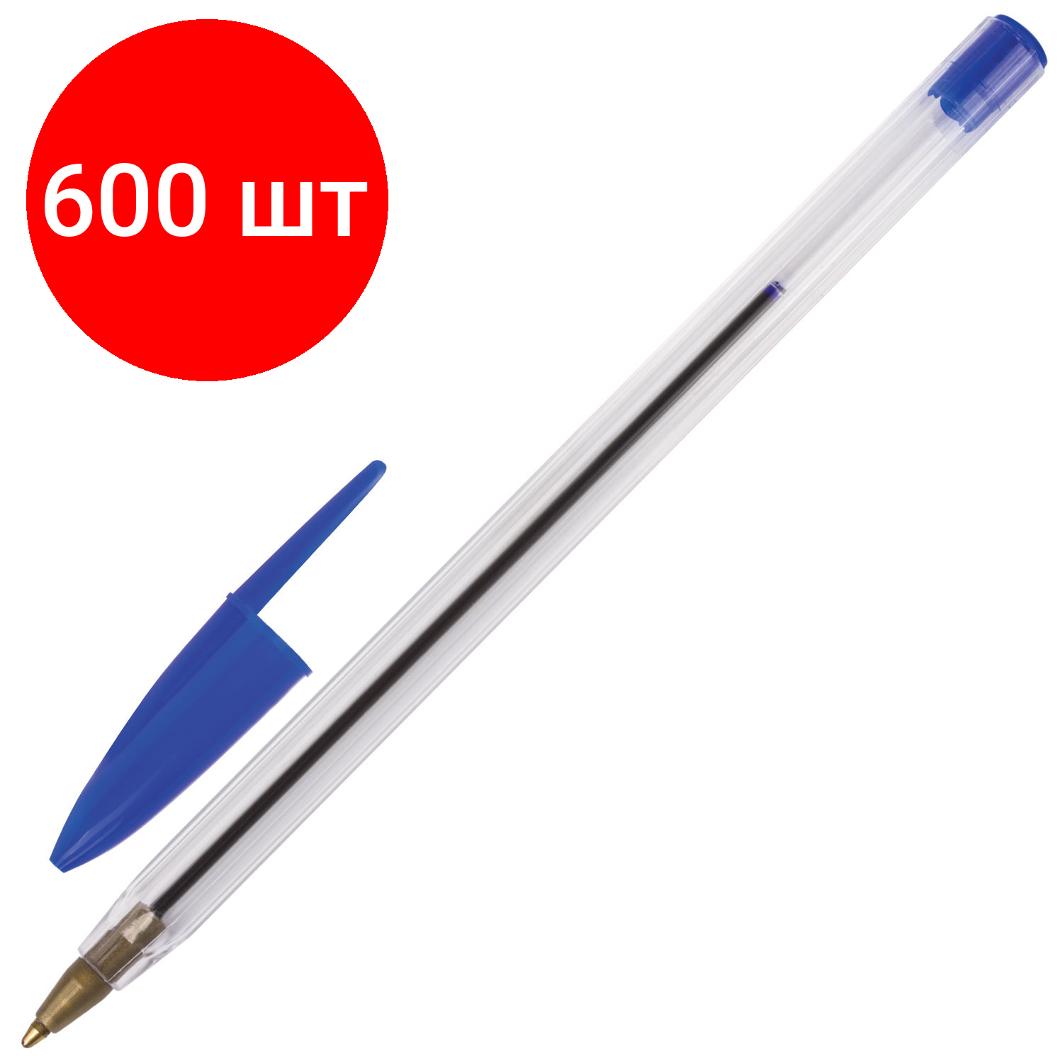 Комплект 600 шт, Ручка шариковая STAFF "Basic BP-01", письмо 750 метров, синяя, длина корпуса 14 см, линия письма 0.5 мм, 141672