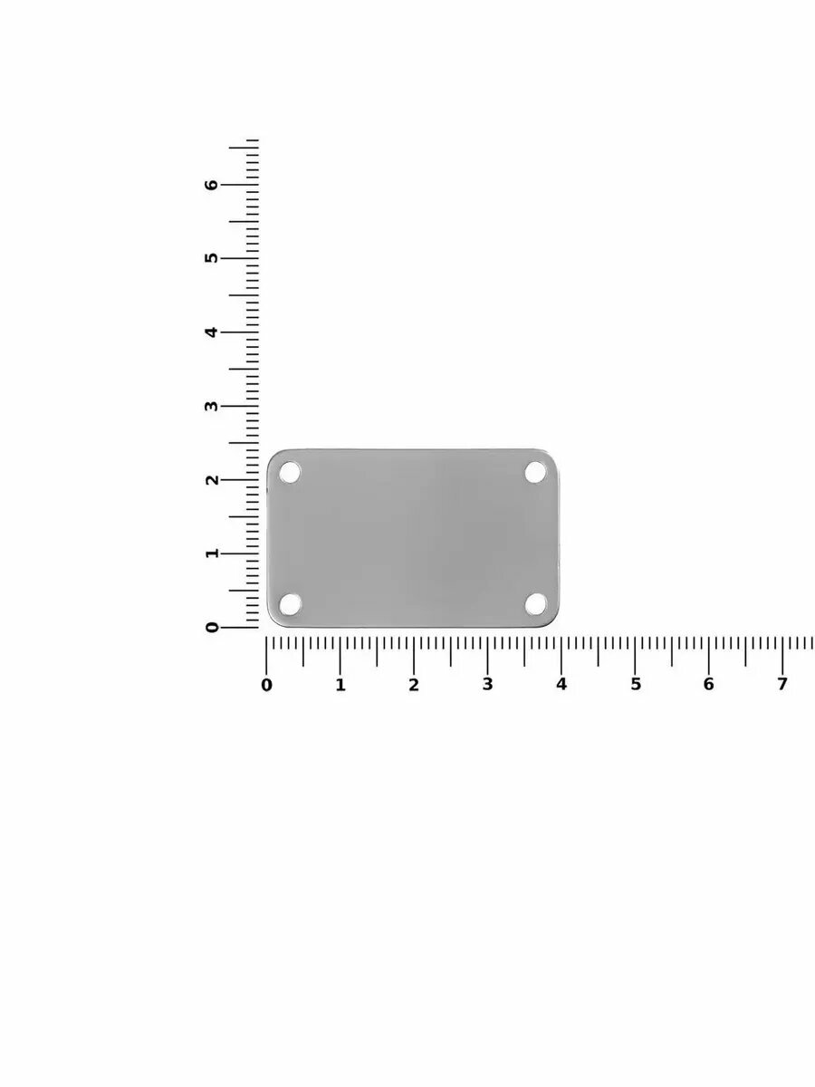 Бирка для ключей