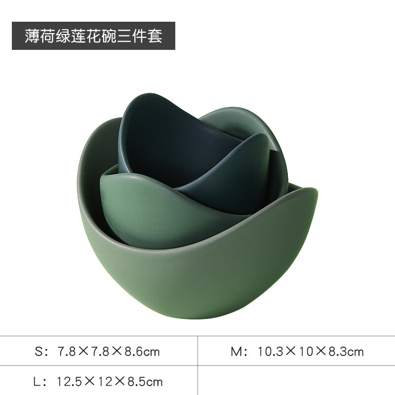 Скандинавская лотосовая чаша для прихожей, настольное хранилище, украшение для входа, обувной шкаф, ключница, креативное мягкое украшение