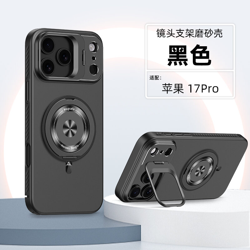 Чехол для Apple iPhone 17 Pro / Айфон 17 Про, soft touch, чехол-кардиомонитор, поликарбонат (PC), защита камеры, ударопрочный, встроенная подставка, усиленные углы, Apple, Apple iPhone 17 Pro, black,