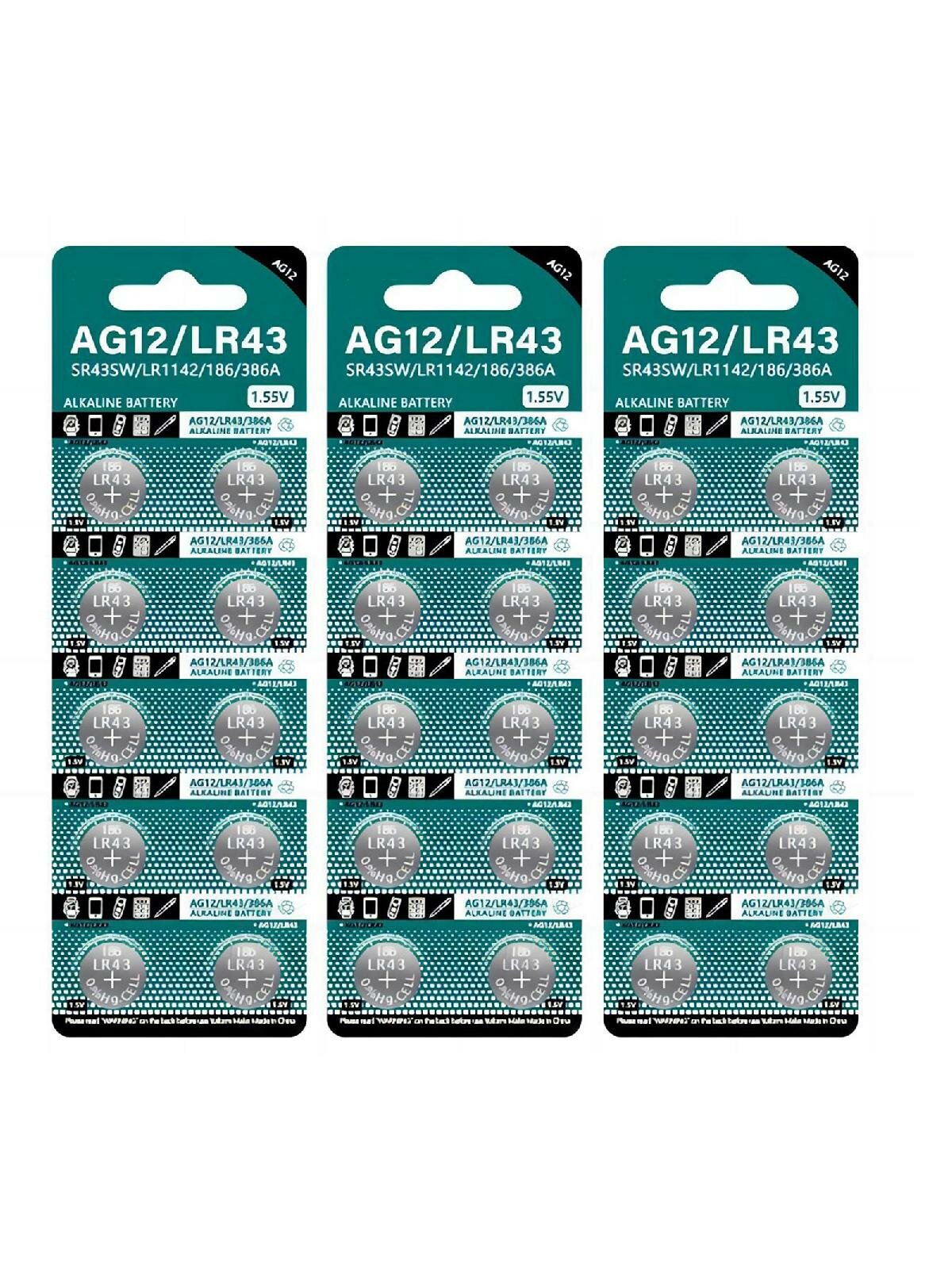 Надежные батарейки на кнопочных элементах LR43/AG12 LR1142 186 386A для часов