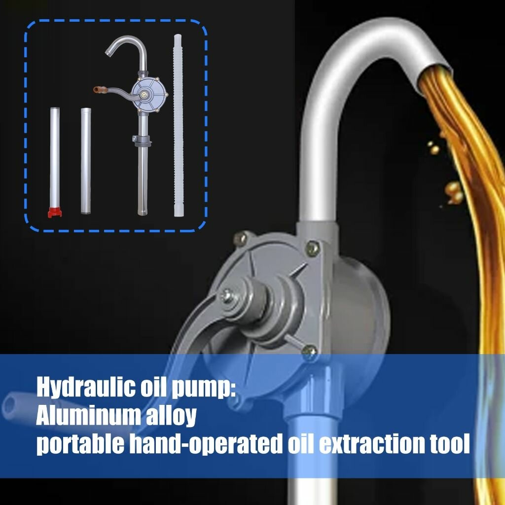 Ручной портативный артефакт ручной перекачки масла из алюминиевого сплава, гидравлический масляный насос