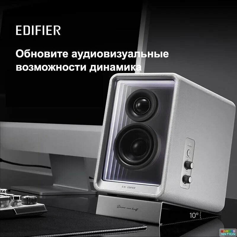 EDIFIER Halo 2.0 мониторные колонки, Bluetooth HIFI компьютер настольный телевизор гостиная аудио Hi-Res двухканальный, Белый