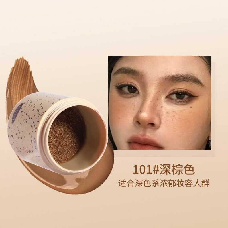 Аутентичный жидкий карандаш для макияжа Biya, европейский и американский макияж, дикая горячая девушка, долговечный, водонепроницаемый, не размазывается, для родинок