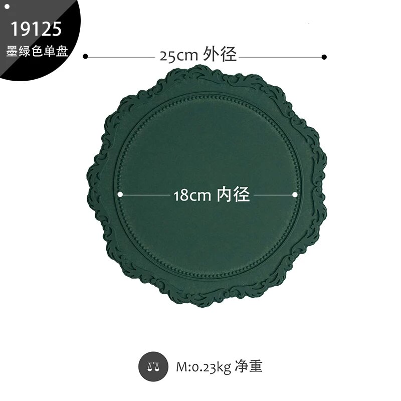 Декоративная тарелка в корейском стиле, популярная сервировочная тарелка для кафе, тарелка для закусок на