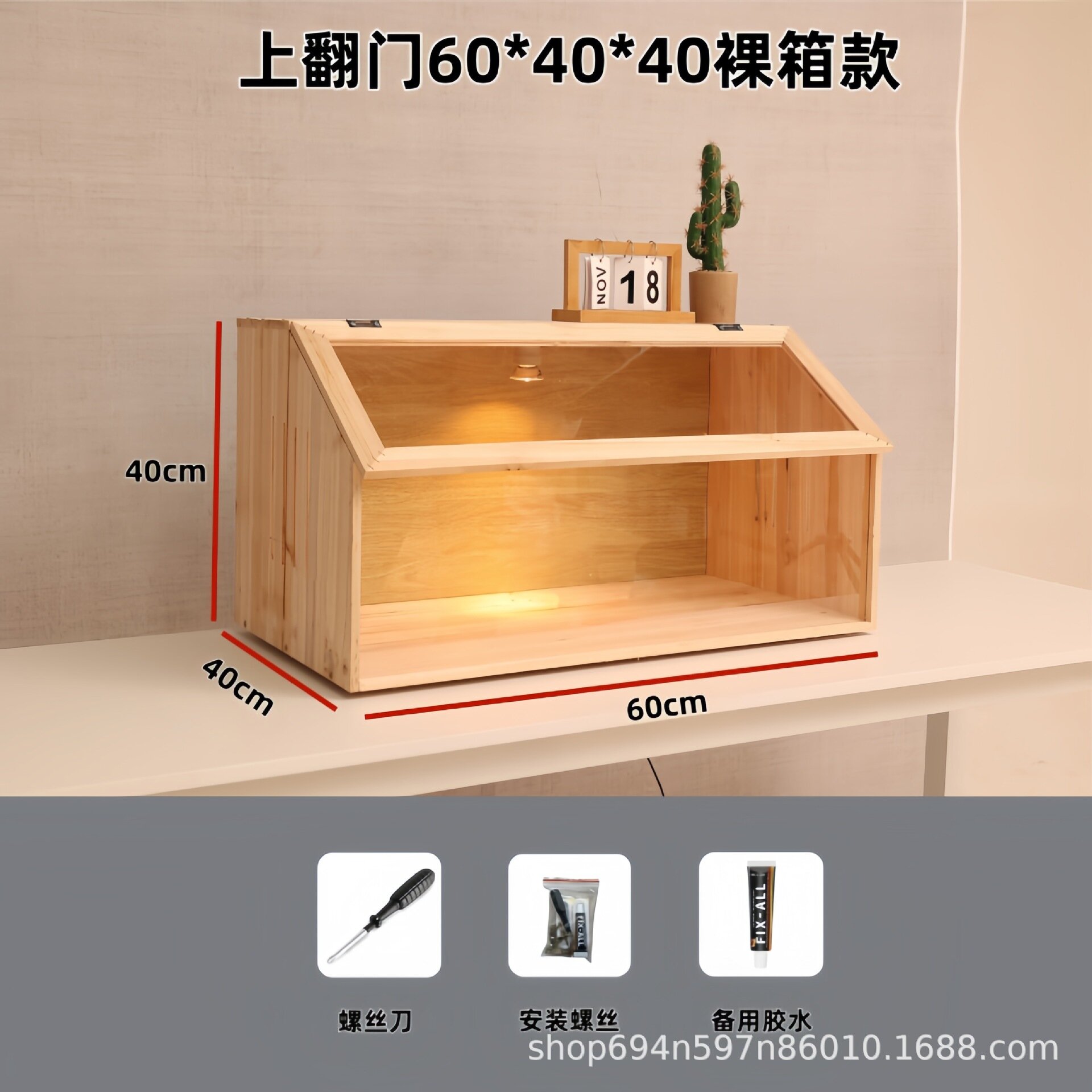 Инкубатор для перепелов, клетка для цыплят, домик для выведения, полный набор, инкубатор для перепелов с постоянной температурой