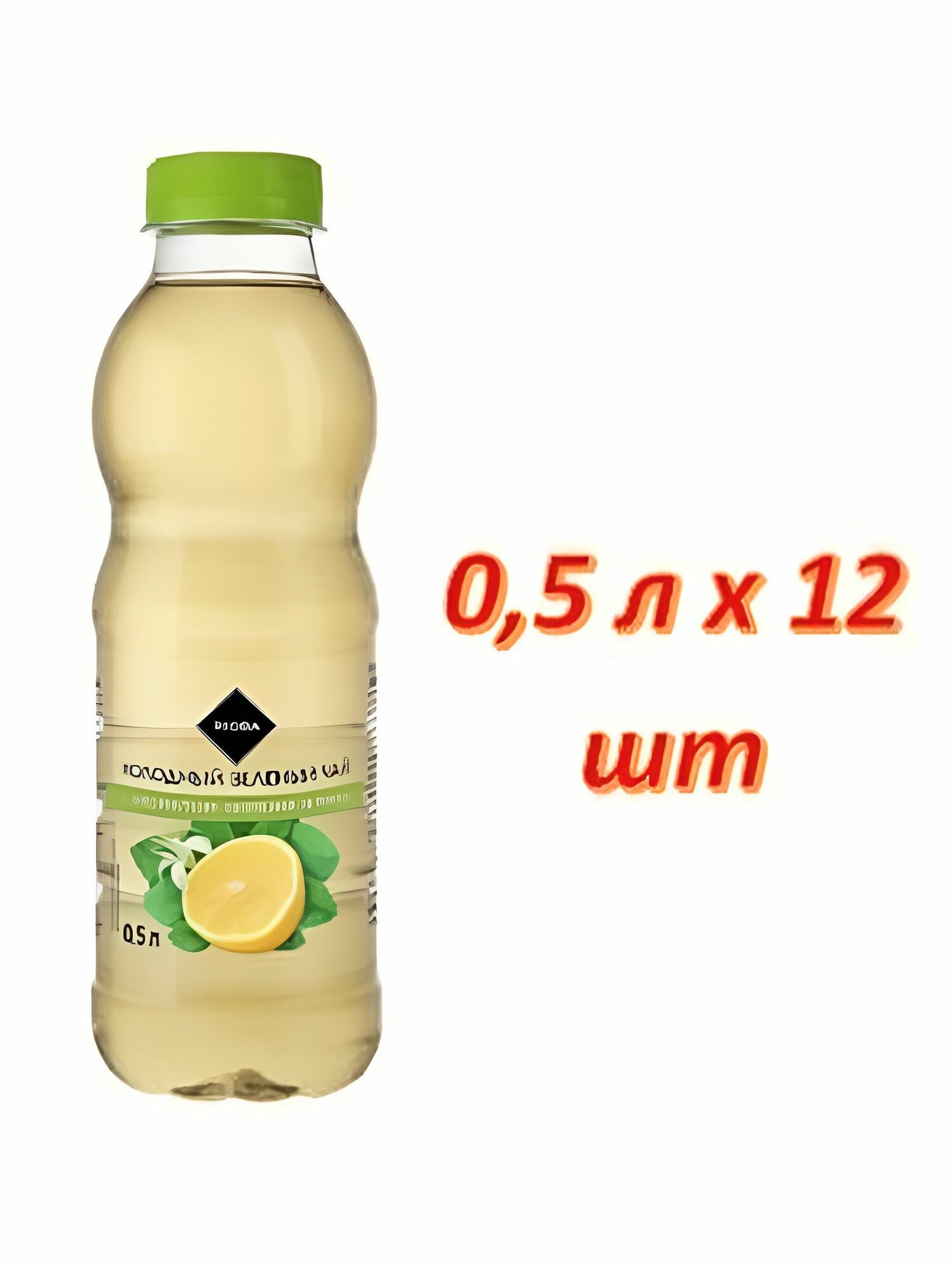 RIOBA Холодный чай со вкусом лимона и мяты, 500мл. Упаковка 12 шт.