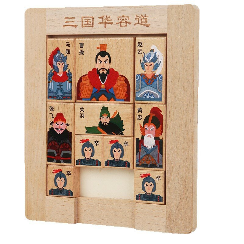 Деревянные игрушки для детей "Три королевства Хуаронг Роуд", плавно движущиеся пазлы, обучающие пособия для учеников начальной школы, набор подарков