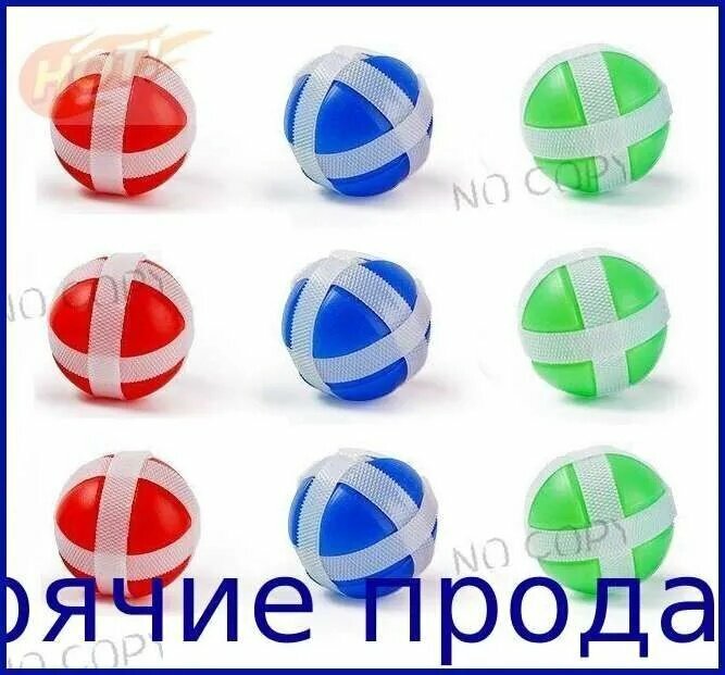 Мячики для детского мягкого дартса 9 шт, шарики для дартса, для мальчика и для девочки