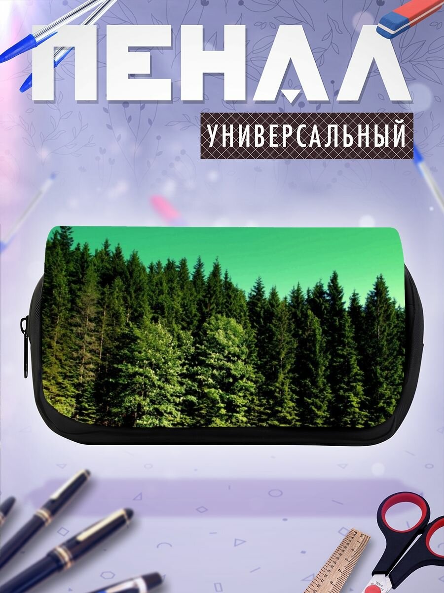 Школьный пенал природа зеленый