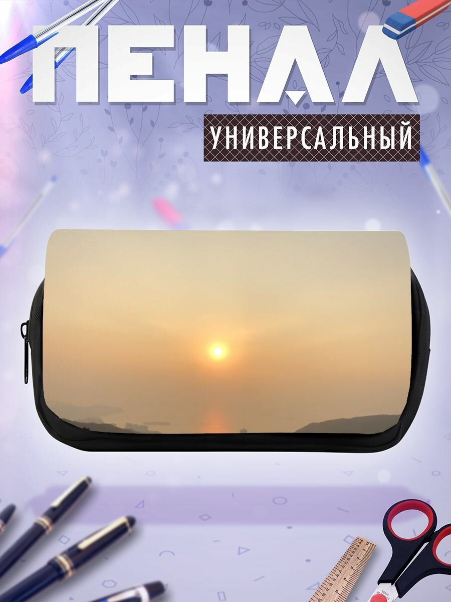 Школьный пенал природа растительность