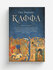 Каффа. Книга 1